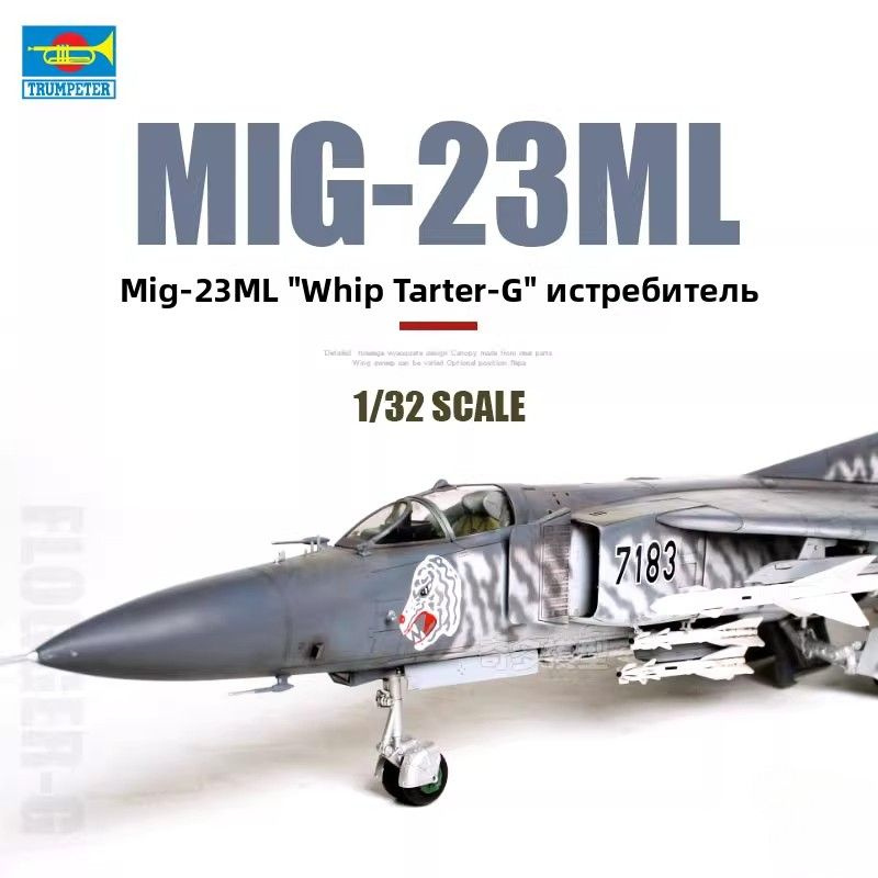 Trumpeter 03210 1/32 Флоггер MiG-23ML G купить на OZON по низкой цене (2235422066)
