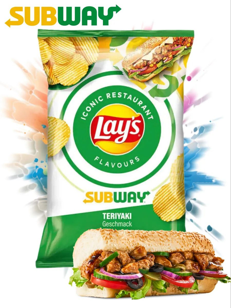 Чипсы Lay's купить товары из официального сайта каталога на OZON ...