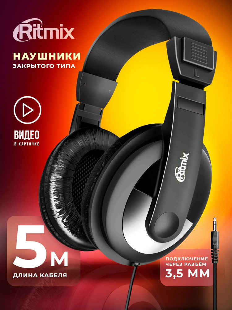 Наушники и гарнитуры купить на OZON по низкой цене