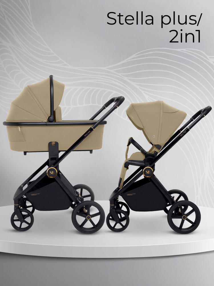 Коляска 2 в 1 для новорожденных Sweet Baby Stella Plus Beige купить на OZON по низкой цене ...