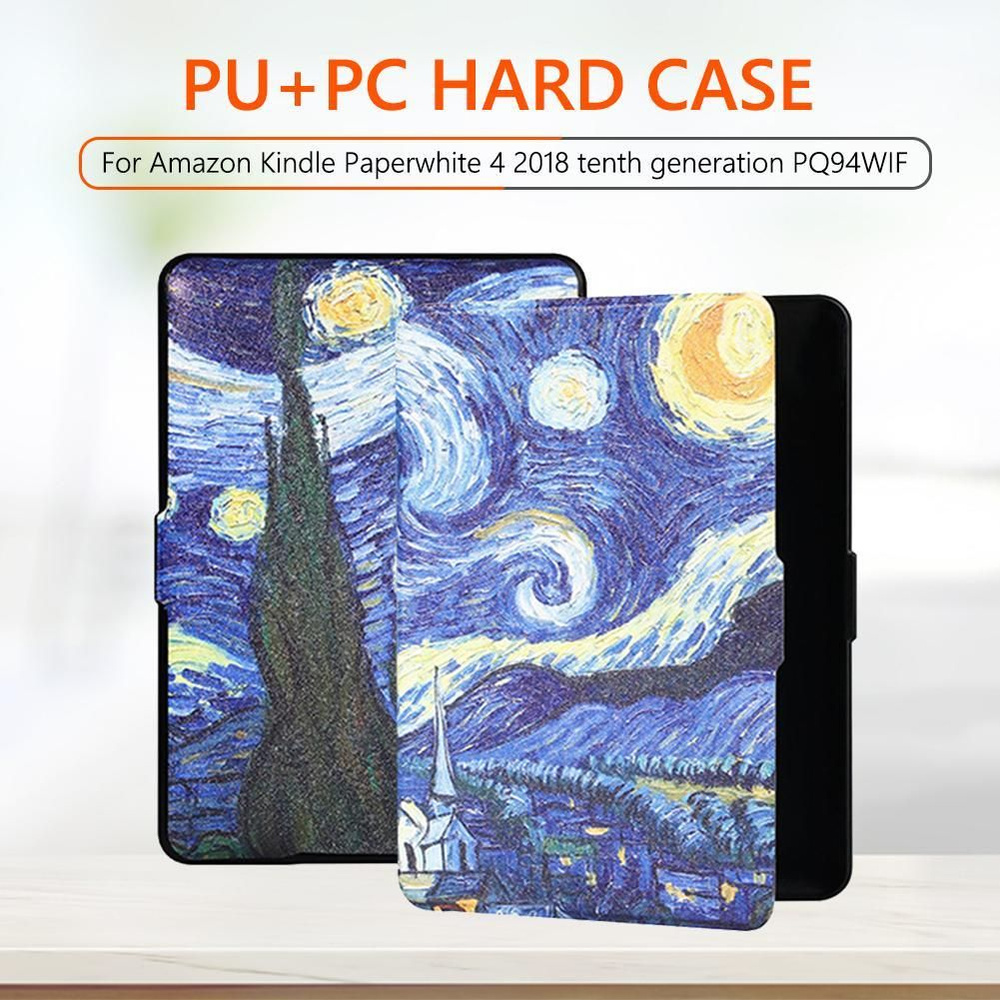 Жесткий чехол PU + PC для устройства чтения электронных книг Kindle ...
