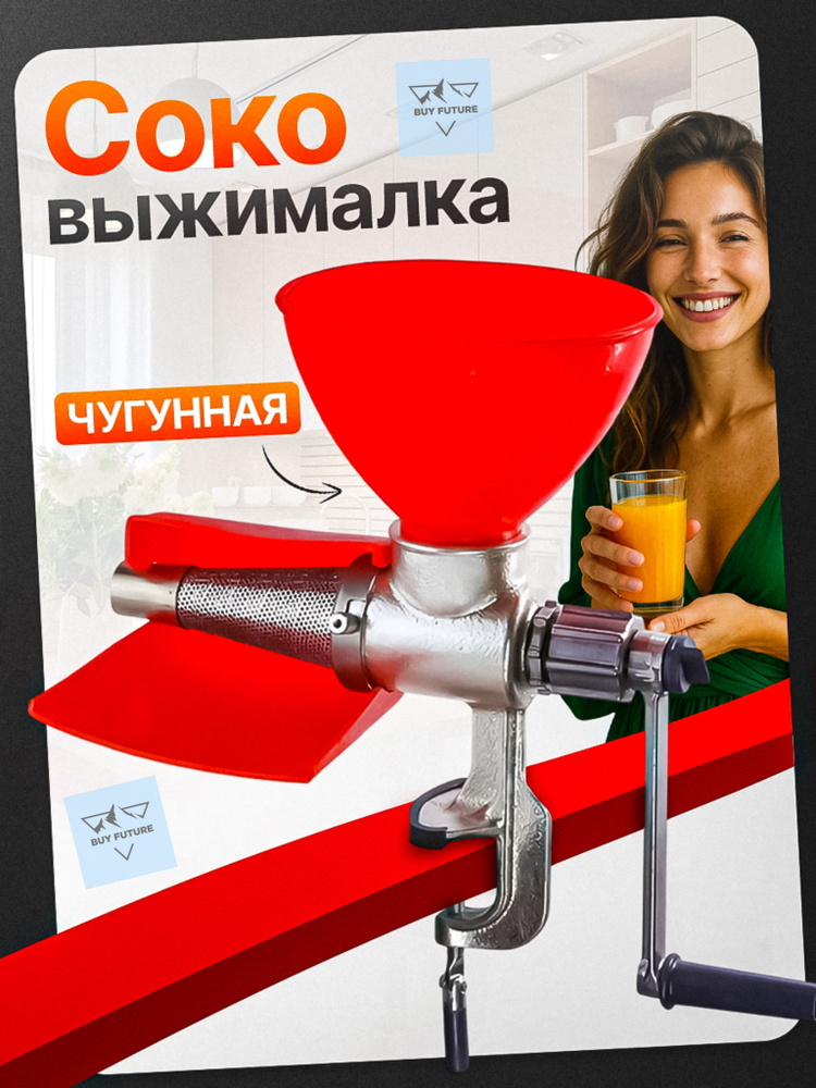 ozon-949387365