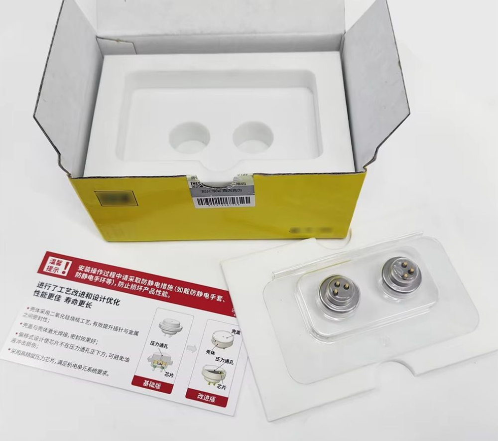 Соленоид давления DSG (DQ380, DQ500, DQ250 цена за 1шт) LUK TFPS0000375 ...