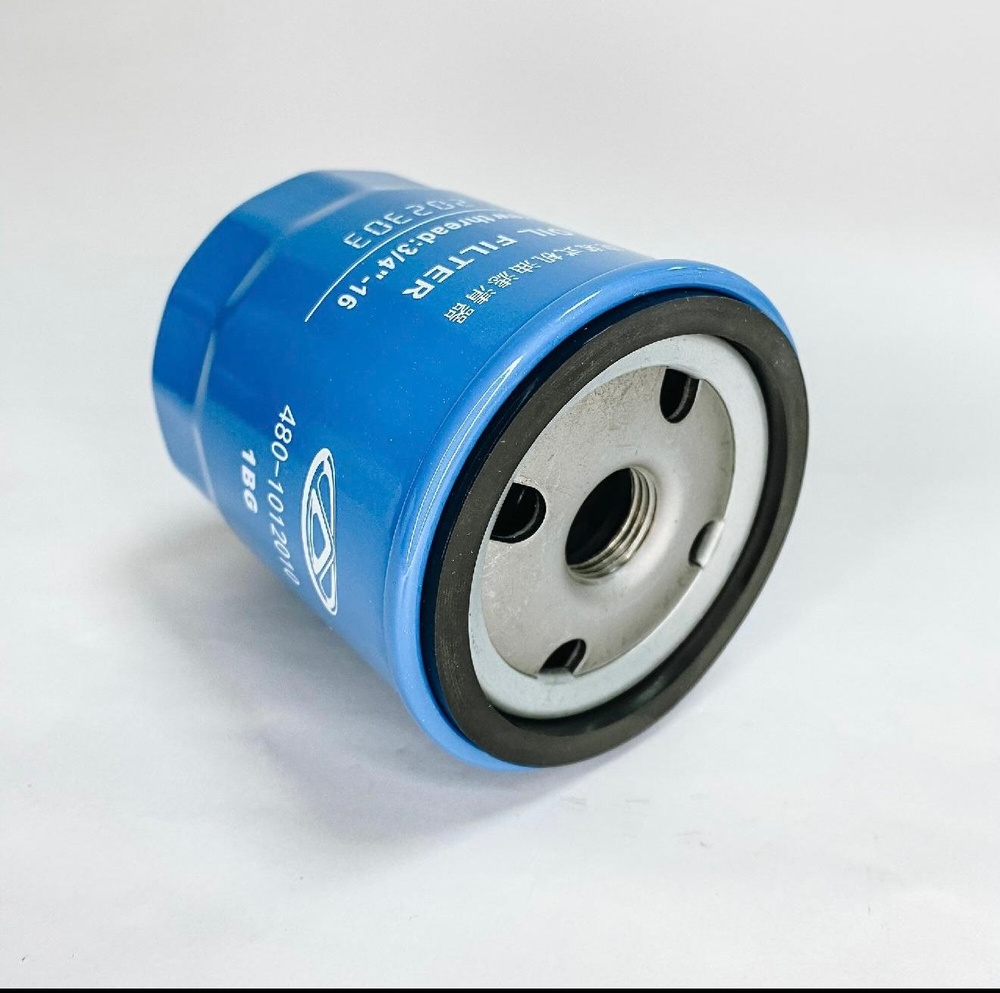 Фильтр масляный арт. 4801012010, 1 шт. купить на OZON по низкой цене ...