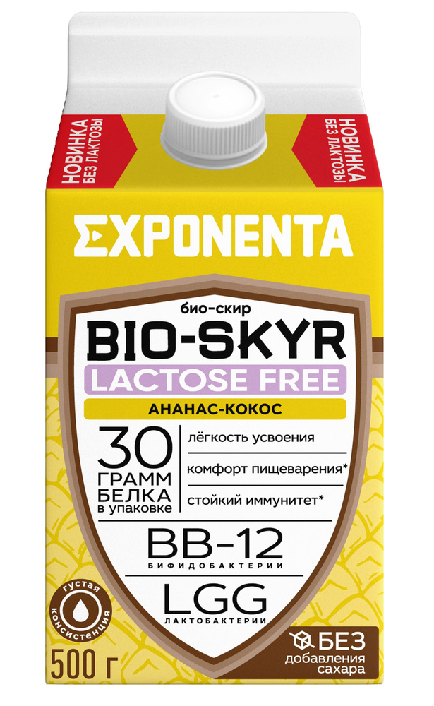 Молочные продукты, сыры и яйца EXPONENTA (Экспонента) – купить на OZON по низкой цене