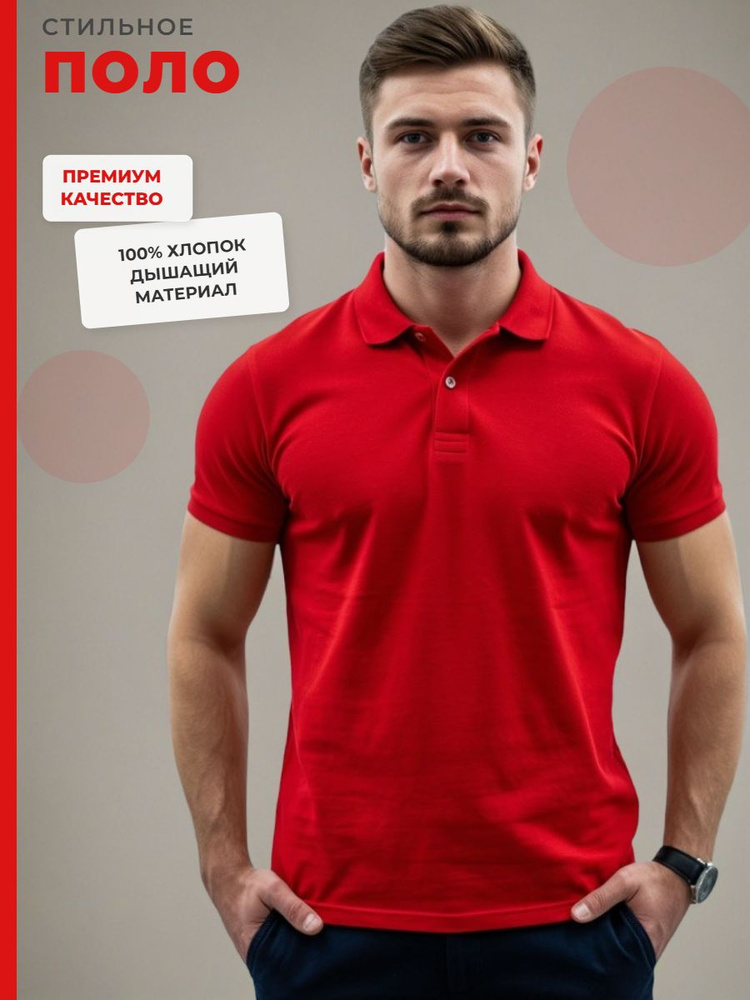 Premium VPK Sever - купить товары из каталога Premium VPK Sever на OZON