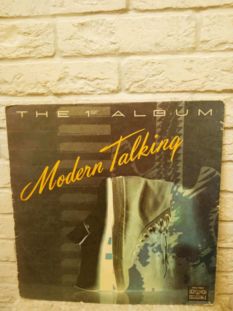 Виниловая пластинка Modern Talking - The 1st Album (LP) купить на OZON ...