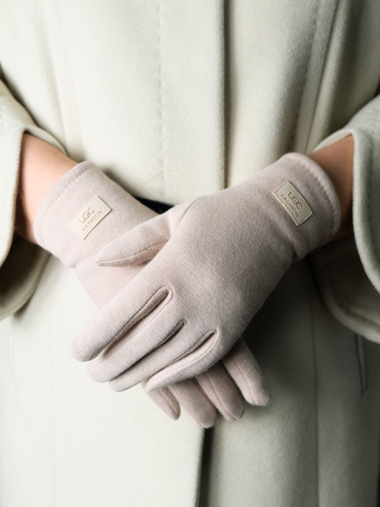 Перчатки Hammon Moda, 1 пара купить на OZON по низкой цене (1136031950)