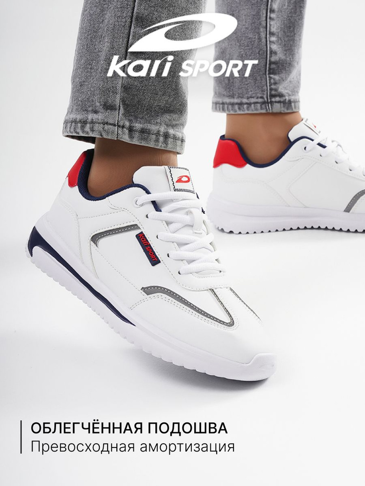 Кроссовки Женский Kari Экокожа Бег, Туризм, размер 38 G Демисезон Шнурки купить c доставкой на ...
