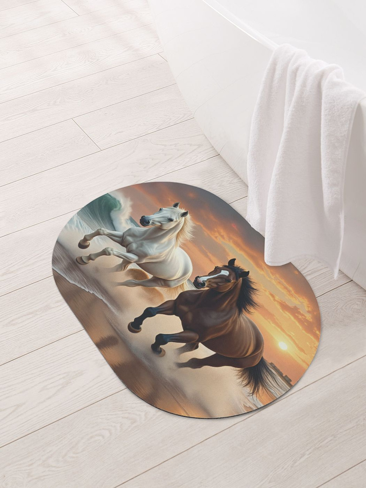 Коврик для ванной и туалета овальный противоскользящий JoyArty "Лошади на закате" 58x38 см ...