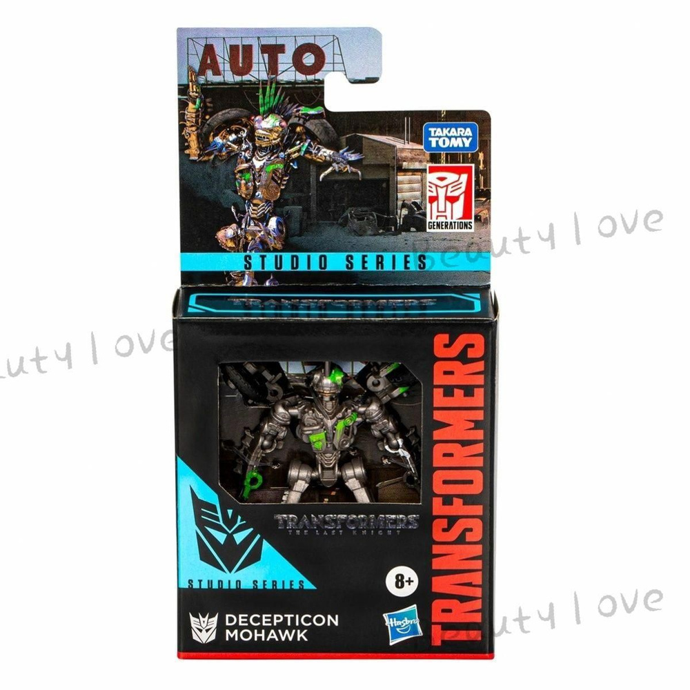 Трансформеры игрушки Hasbro Transformers Studio Series Core ...