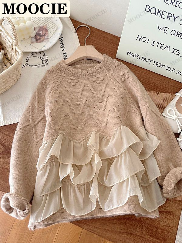 Свитер Девочки MOOCIE коричневый крайола Нитрил, размер 130 Китай купить c доставкой на OZON по ...