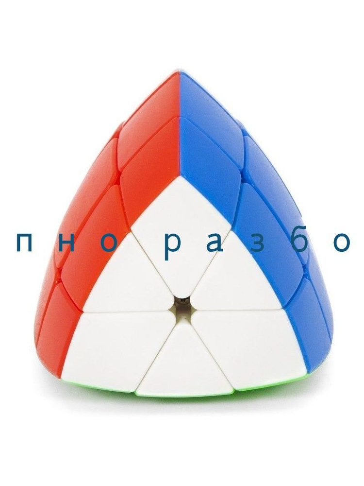 Головоломка ShengShou Five axis two-layers cube купить на OZON по ...