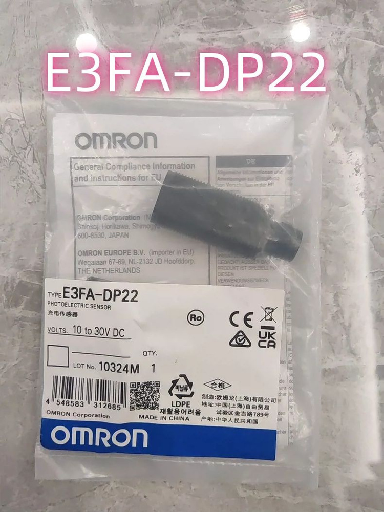 Новый оригинал Датчик Omron E3FA-DP22 купить на OZON по низкой цене ...