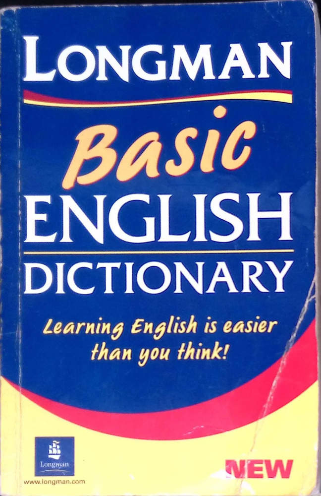 Longman Basic English Dictionary (б/у) купить на OZON по низкой цене ...