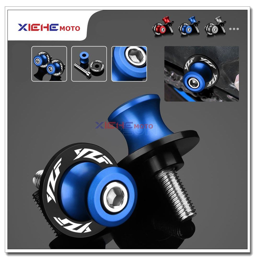 Катушки маятника мотоцикла YZF M6, винты стойки с ЧПУ для Yamaha YZF R3 R25 R6 R1 R15 купить c ...