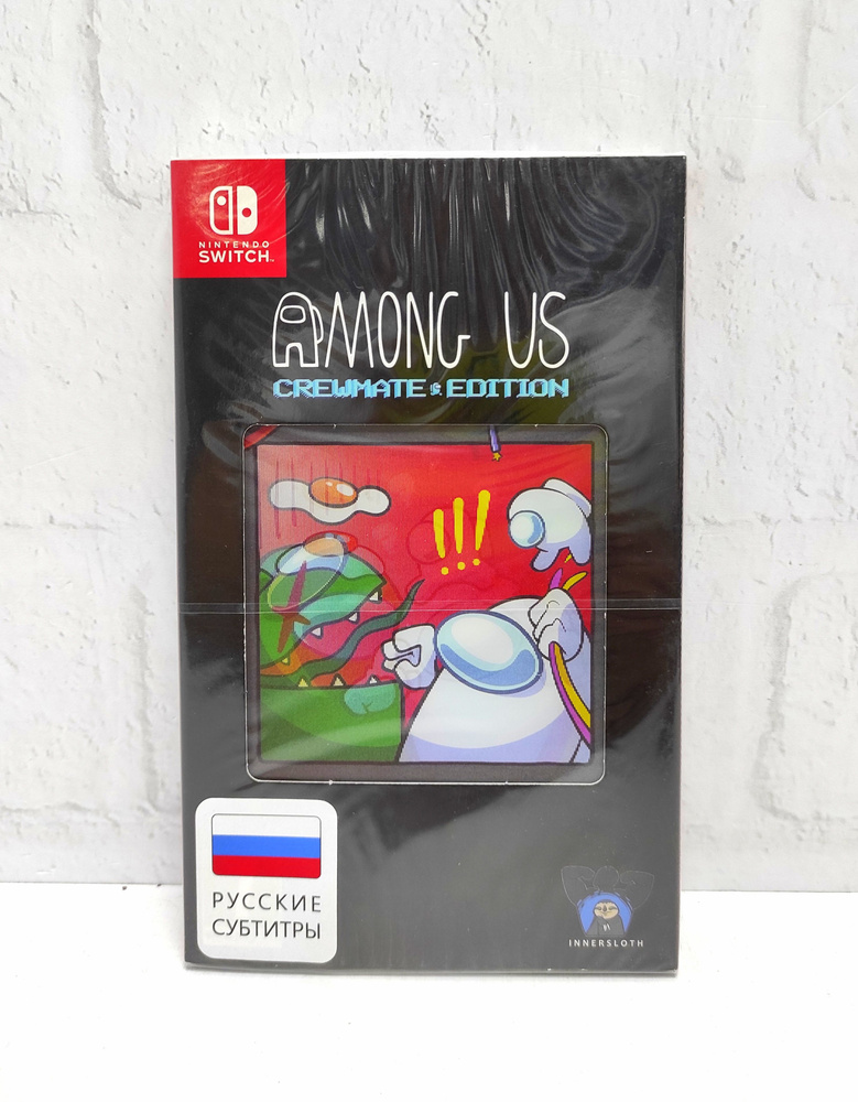 Among Us Crewmate Edition Русские субтитры Видеоигра на картридже ...