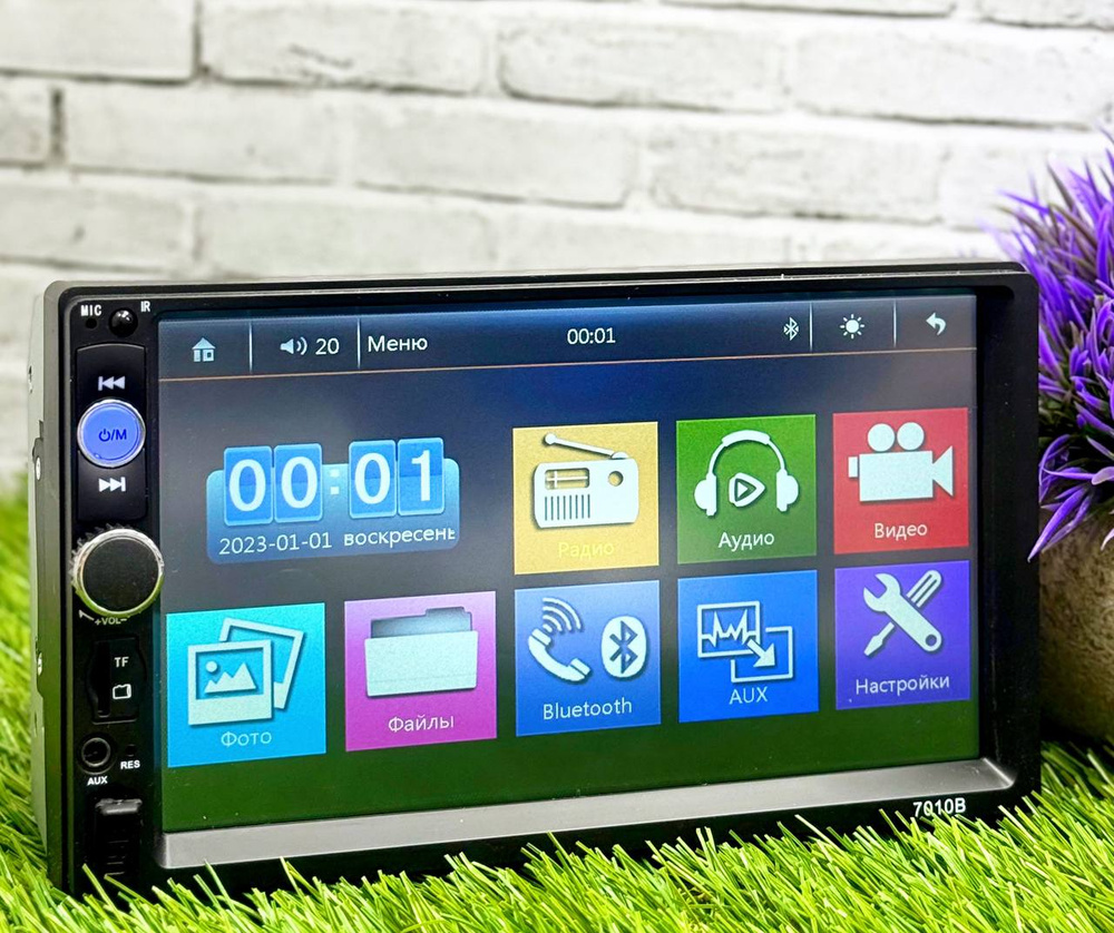 Магнитола 2din автомобильная 7010B (7-дюймов) с пультом управления/HD-сенсорный экран/Bluetooth ...