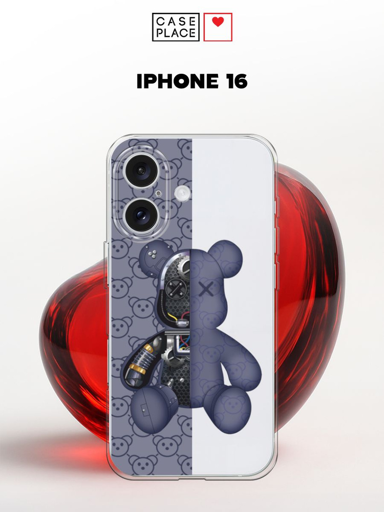 Чехол на Айфон 16 / Apple iPhone 16 стильный купить на OZON по низкой цене (1687467333)