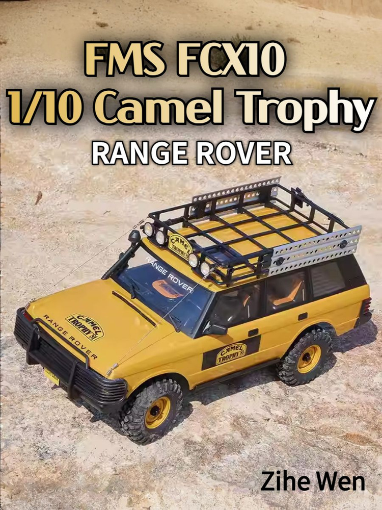 FMS FCX10 1/10 Легенда Camel Trophy! Радиоуправляемый внедорожник Land ...