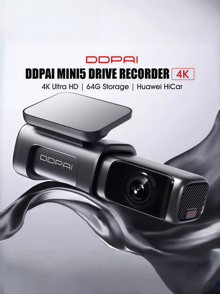 DDPai Mini5 Drive Recorder 4K High Definition Обнаружение движения 64G ...