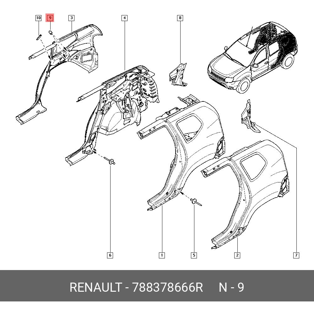 Упор крышки топливного бака renault duster/logan sandero RENAULT ...