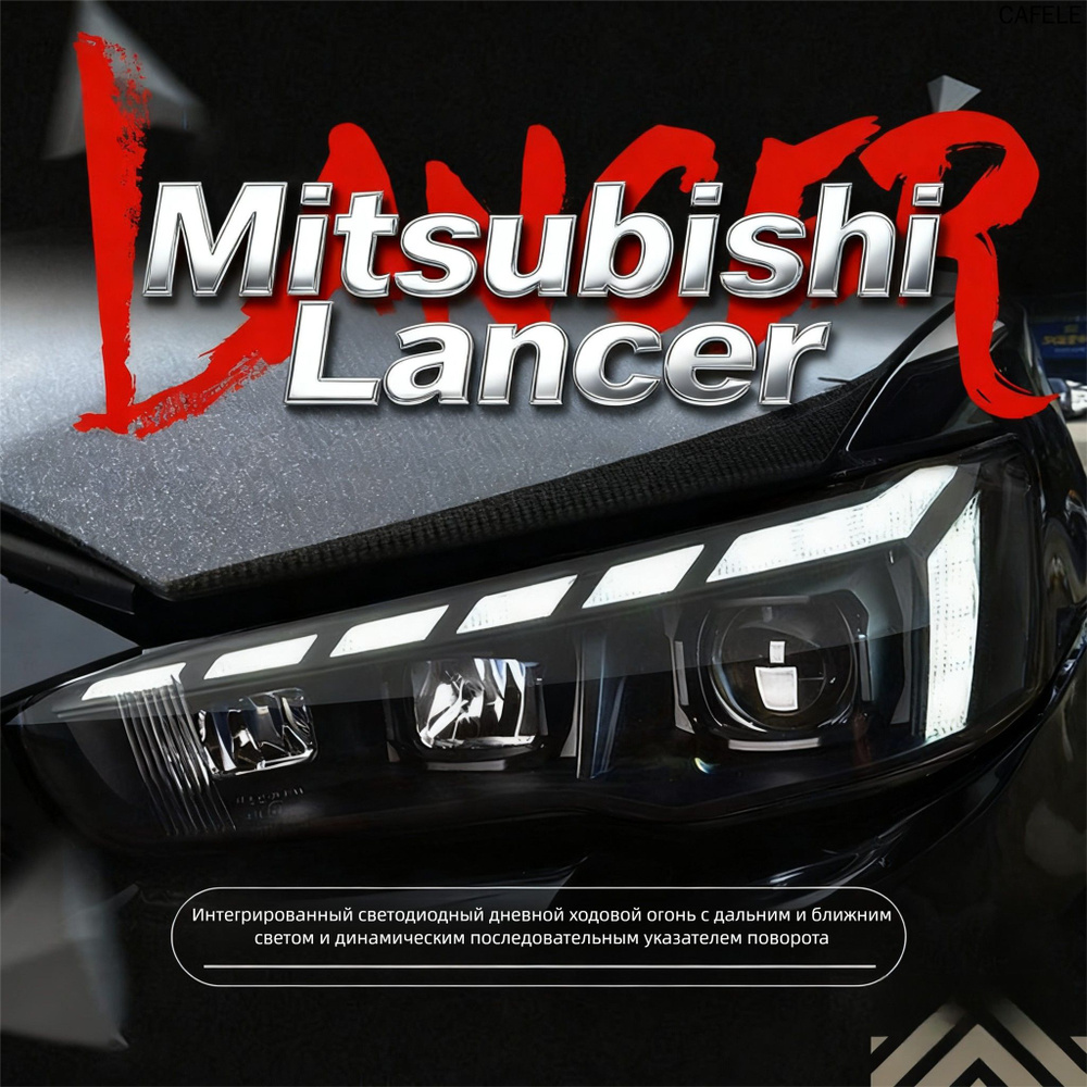 Mitsubishi Фары автомобильные, 1 шт., арт. Mitsubishi Lancer Evolution ...