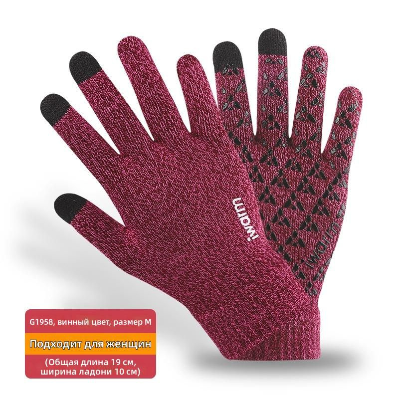 Аксессуары от Shenzhen Lu Shou Catering Management Co., Ltd. – каталог ...