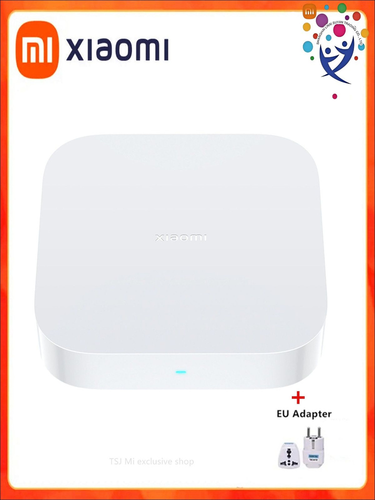 Блок управления умным домом Xiaomi Mijia Smart Multi-Mode Gateway 2 ...