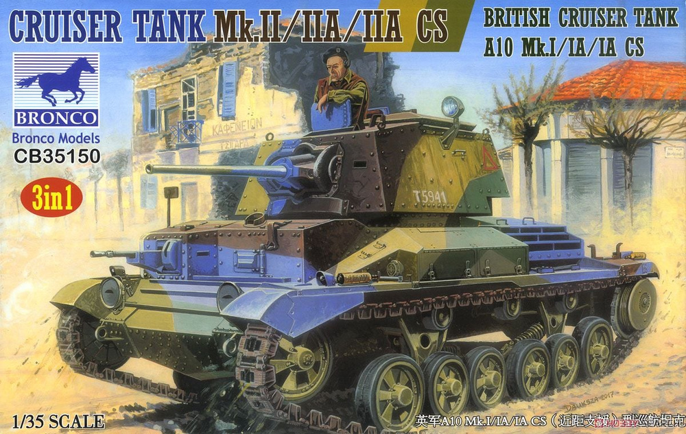 Bronco Model CB35150 1/35 Британский Крейсерский танк A10 Mk. II, IIA IIA CS купить на OZON по ...