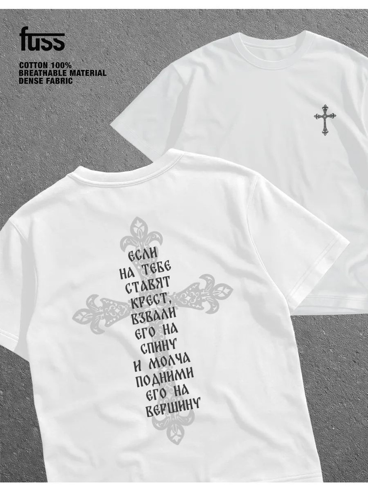 PU TIAN SHI LI CHENG QU CI WANG ZE MAO YI CO., LTD – официальный ...