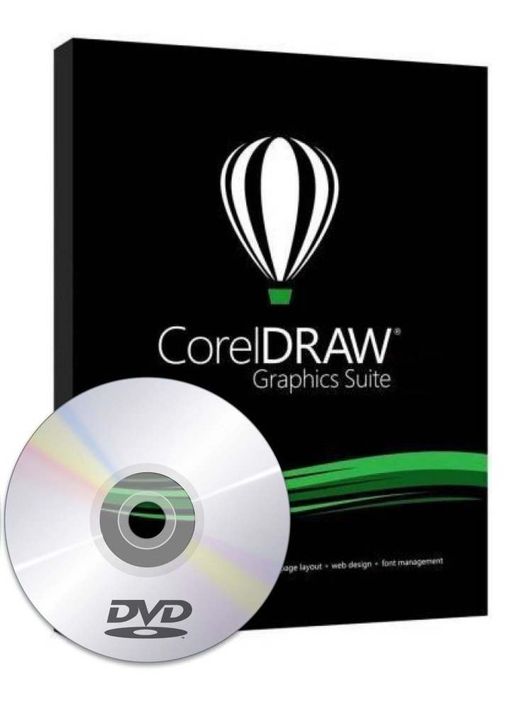 Corel DRAW Graphics Suite X8 v18.1 Edition на DVD диске купить на OZON ...