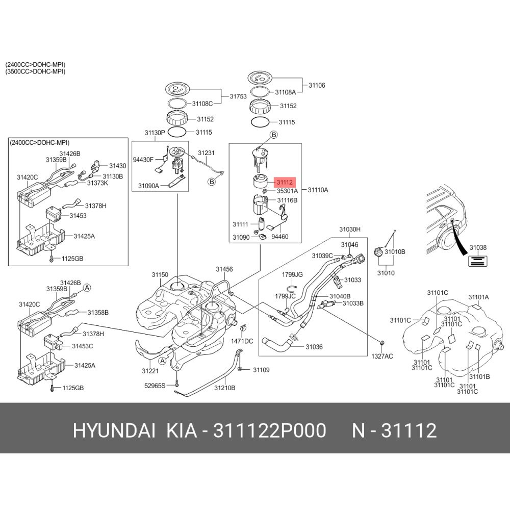 Фильтр топливный hyundai tucson 2004-2010,kia sportage 2004-2010 ...