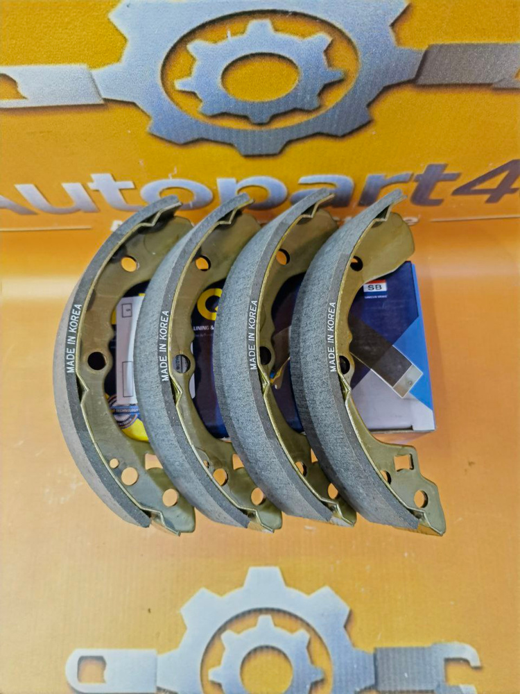 Колодки задние тормозные барабанные Киа Спектра, KIA Spectra. Корея ...