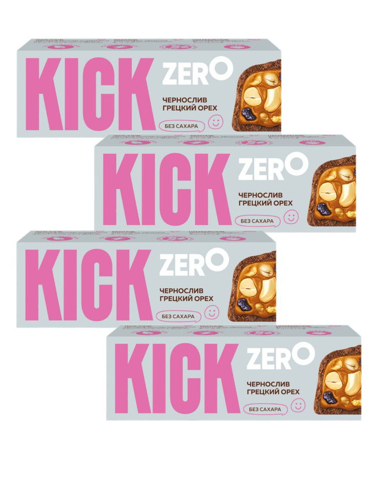 KICK ZERO Батончик арахис, изюм, чернослив и грецкий орех в шоколаде Без Сахара 45г. -4шт ...