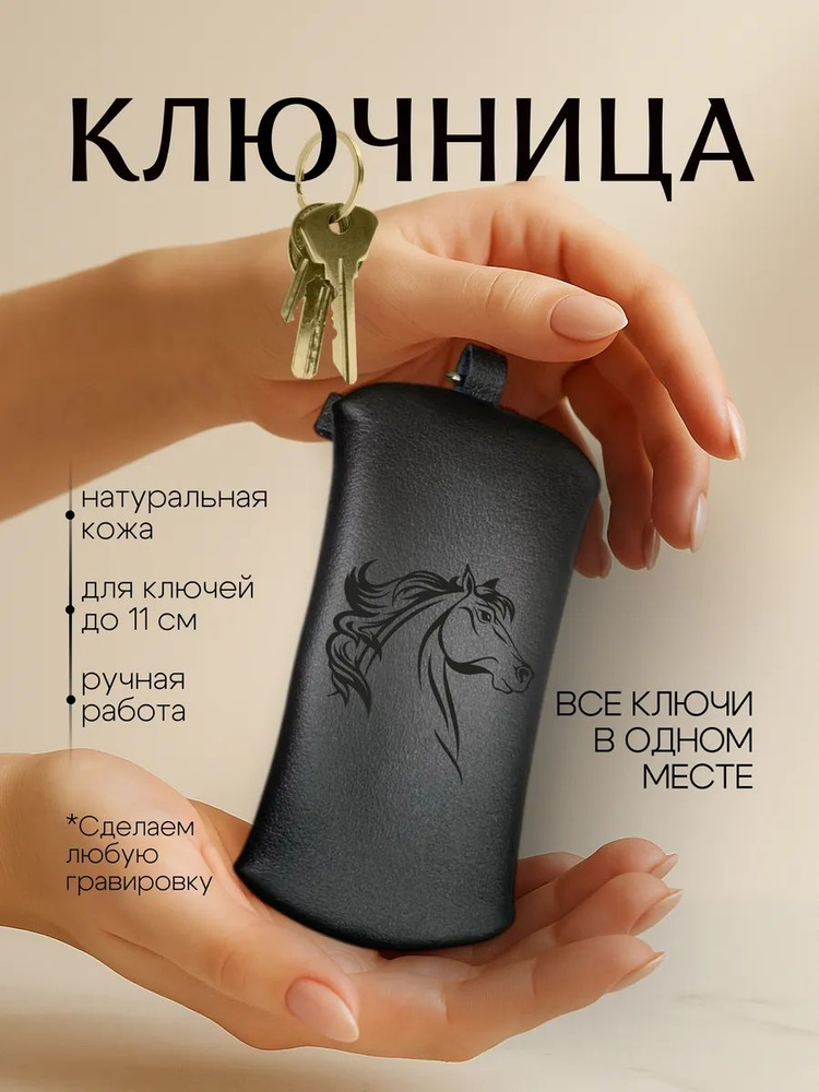 DSF45GFHFF – официальный интернет-магазин на OZON, каталог товаров ...