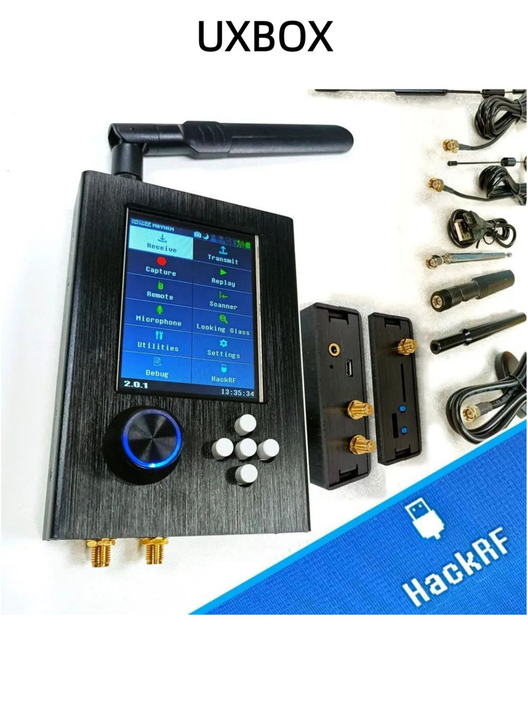 ПРИЕМНИК HackRF one + Portapack H2 Kit-4 с набором антенн ...