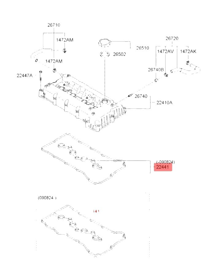 Hyundai-Kia 2244125100 Прокладка клапанной крышки двигателя купить на ...