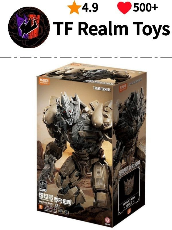Трансформеры игрушки Megatron - Classic Class 22 - Model Kit Articulado ...