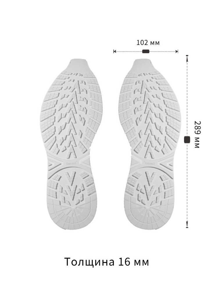 Oz-1302 – официальный интернет-магазин на OZON, каталог товаров Oz-1302