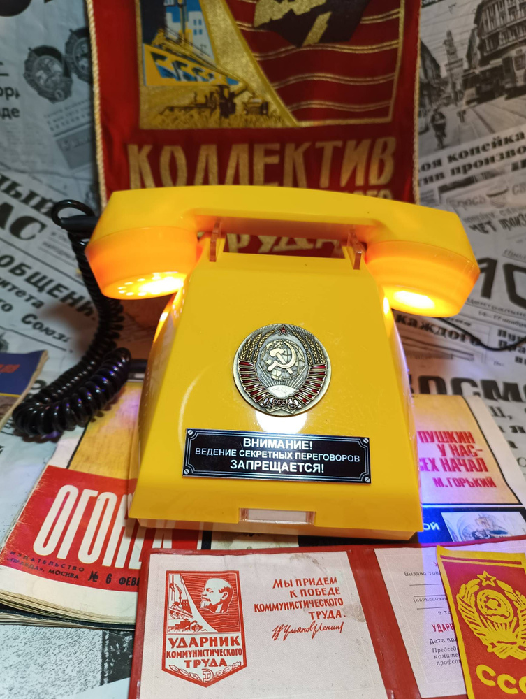 Умная wi-fi телефон-колонка "Салют ТА-68" СССР, 1980 год, новая купить на OZON по низкой цене ...