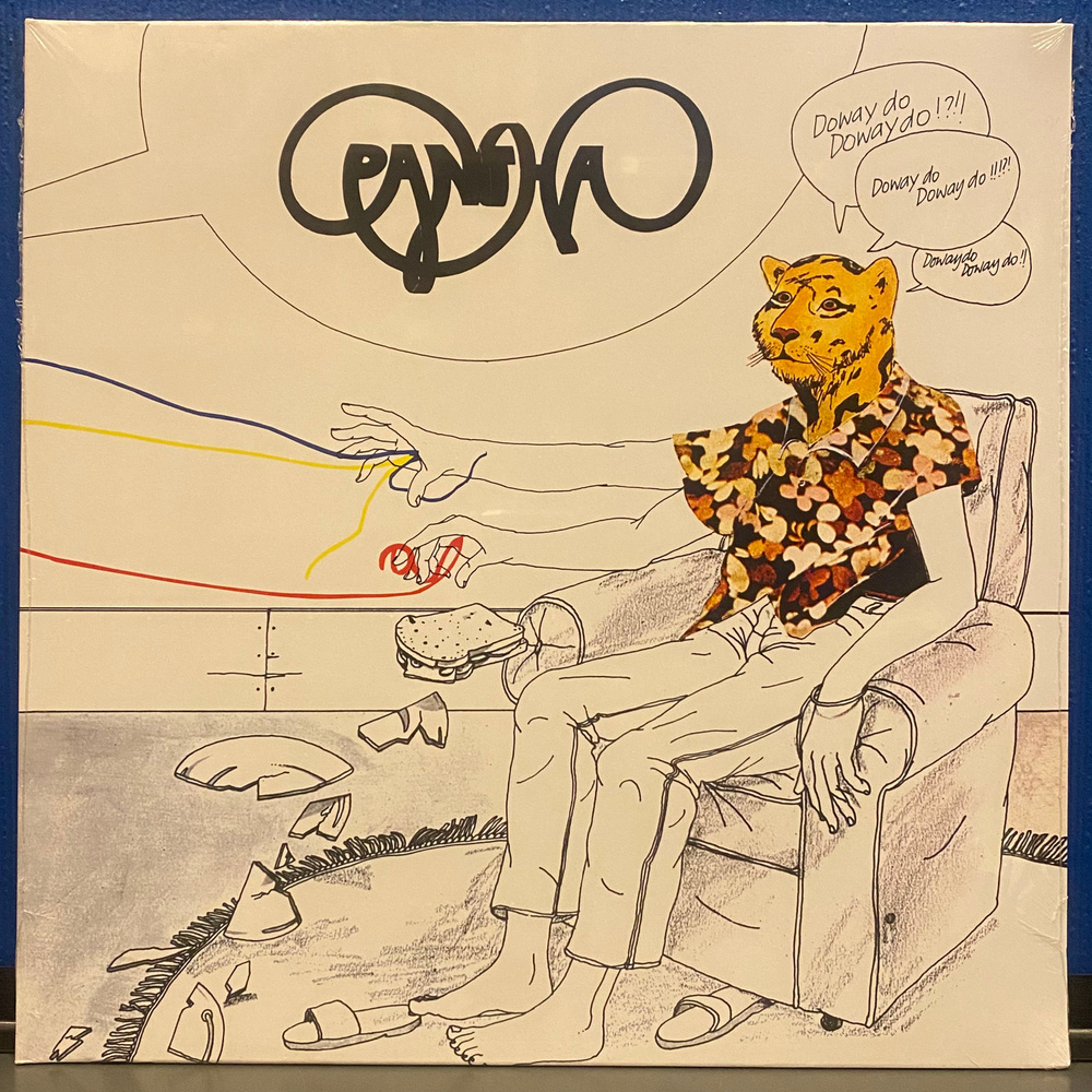 Pantha. Doway Do Doway Do !? (Jazz/Prog) 2015 (1975) LP Запечатанная ...