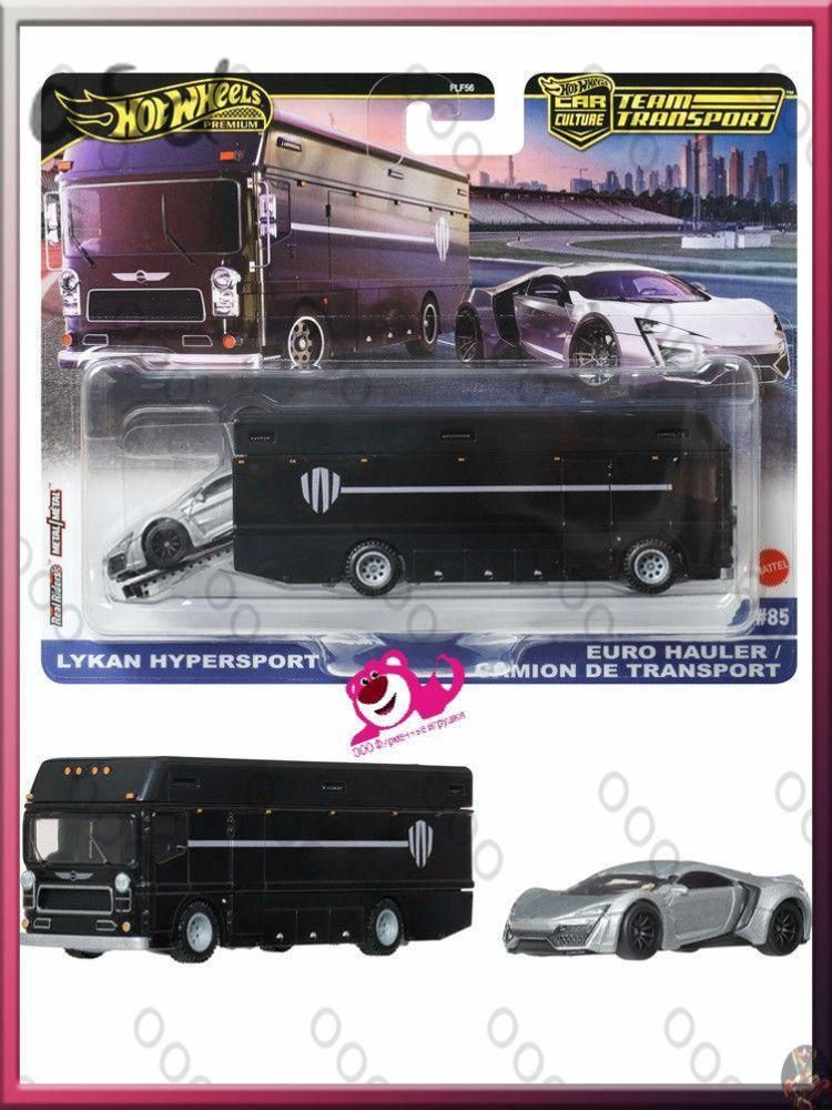 Машинка Team Transport FLF56 W Motors Lykan Hypersport & Euro Hauler ...