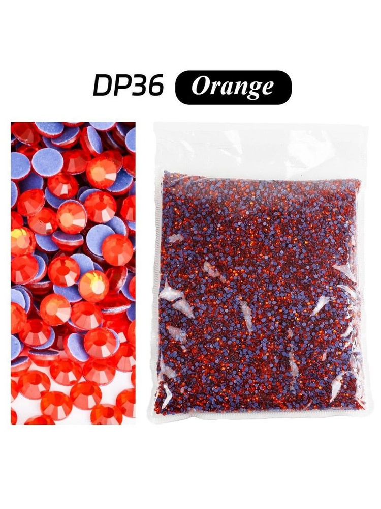 7200 штук Orange SS20 крупной упаковки оптом высококачественные DMC ...