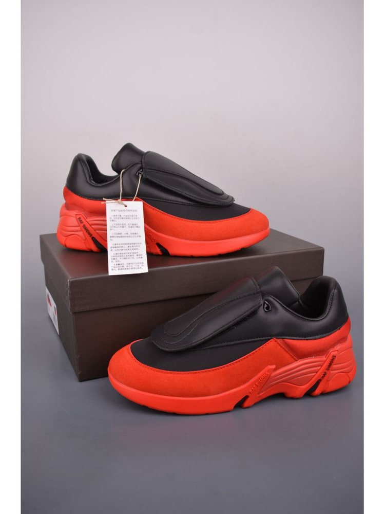 Raf Simons Antei купить на OZON по низкой цене