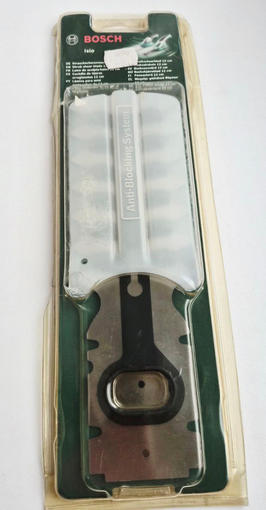Нож- кусторез для ISIO (2609002040) BOSCH купить на OZON по низкой цене ...