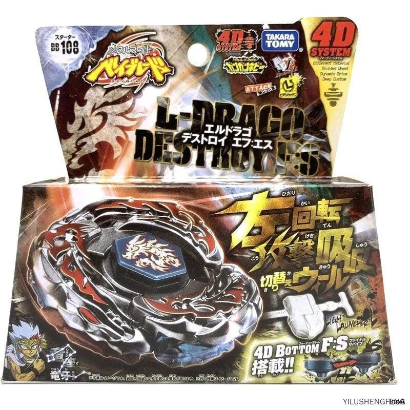 Волчок и запускатель L-Drago Destroy BB108 Beyblade Metal Fight купить ...