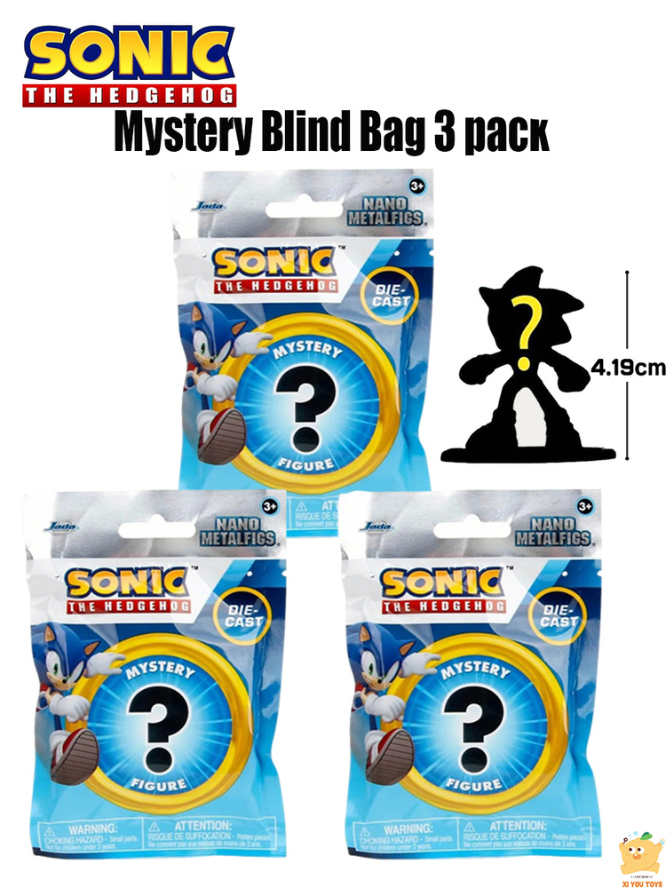 Jada Toys Nano Metalfigs Sonic Mystery Figure 3 Pack / Игрушки-сюрпризы ...