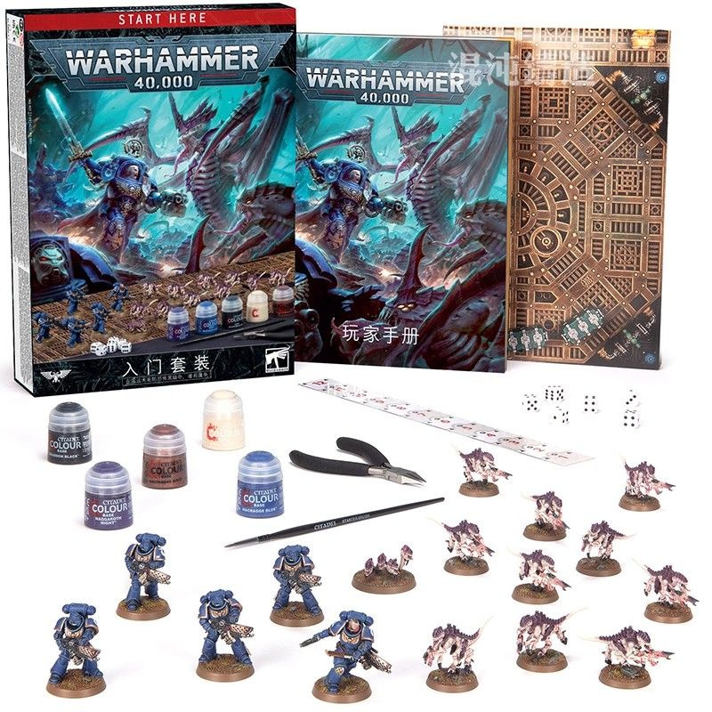 Миниатюры Warhammer 40000: Starter Set(Chinese) купить на OZON по ...