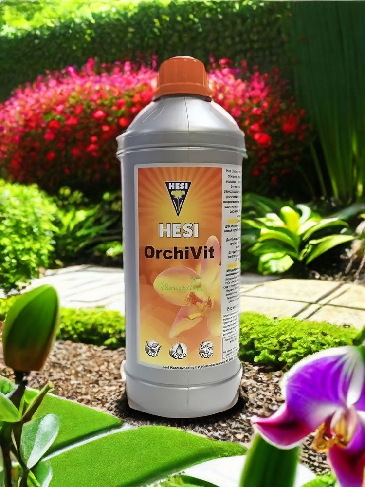 Hesi Orchivit Хеси Орчивит 1 литр купить на OZON по низкой цене ...